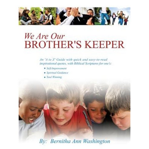 We Are Our Brother''s Keeper Paperback, Xulon Press - 가격 변동 추적 그래프 - 역대가
