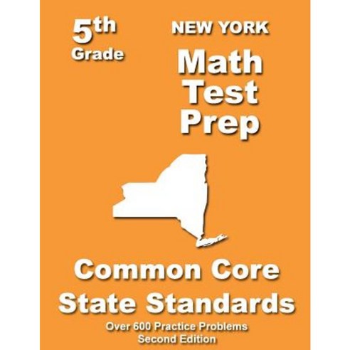 New York 5th Grade Math Test Prep: Common Core Learning Standards ...