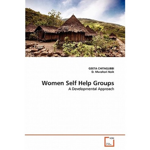 Women Self Help Groups Paperback, VDM Verlag - 가격 변동 추적 그래프 - 역대가