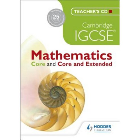 Cambridge Igcse Mathematics Core and Core and Extended Teachers CD ...