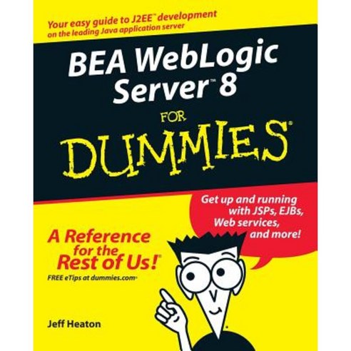 BEA WebLogic Server 8 for Dummies Paperback - 가격 변동 추적 그래프 - 역대가
