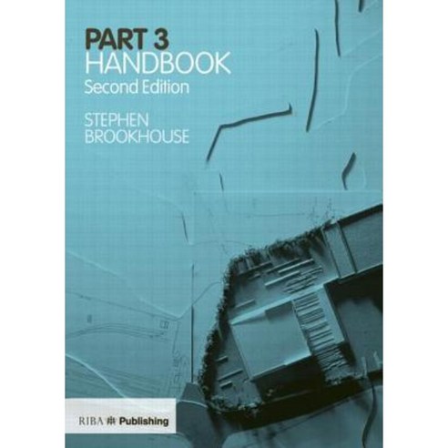 Part 3 Handbook Paperback, Riba Publishing - 가격 변동 추적 그래프 - 역대가