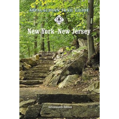 Appalachian Trail Guide to New York-New Jersey Book and Maps [With 2 ...