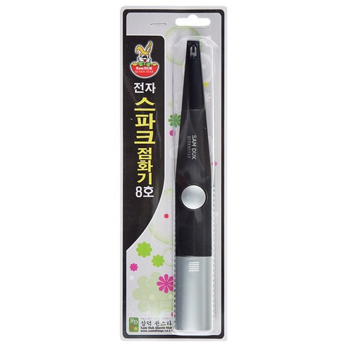 Sam Duk 8號電子火花點火器 酷澎 - 天天低價，你的日常所需都在酷澎