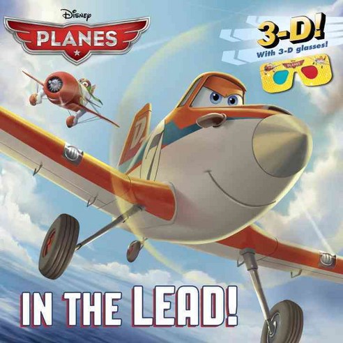 In the Lead! 3-D Pictureback Disney Books for Young Readers, Random ...