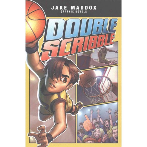 Double Scribble Stone Arch Books - 가격 변동 추적 그래프 - 역대가