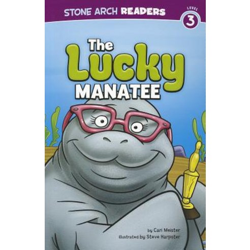 The Lucky Manatee Paperback, Stone Arch Books - 가격 변동 추적 그래프 - 역대가