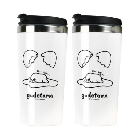 구데타마 깔끔한 텀블러 2p, 화이트, 450ml - 가격 변동 추적 그래프 - 역대가