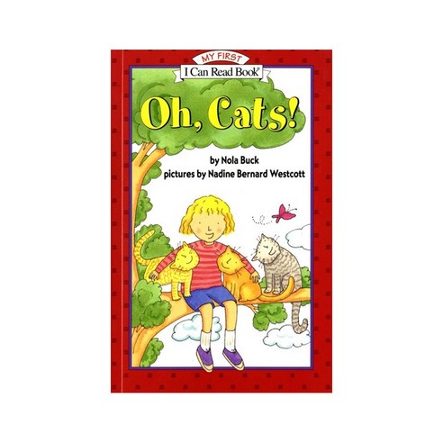 Oh Cats, Harper Trophy - 가격 변동 추적 그래프 - 역대가