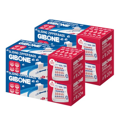 GIBONE 基本款夾夾鏈袋 藍色 S 20入 酷澎 - 天天低價，你的日常所需都在酷澎