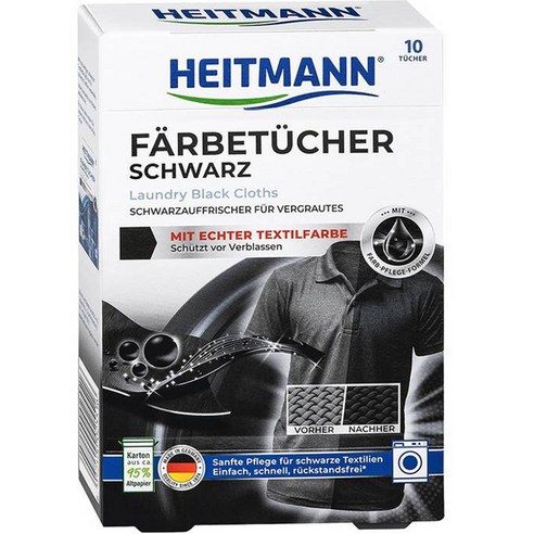 Heitman 黑色衣服洗衣片 10 片 酷澎 - 天天低價，你的日常所需都在酷澎