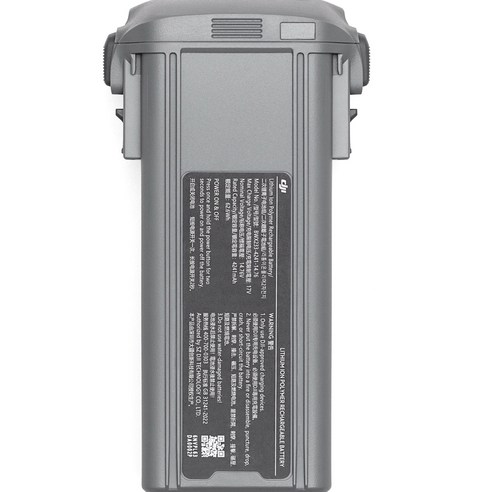 'DJI Air 3 Intelligent Flight Battery' 최저가 검색, 최저가 176,000원 - 할인 알림