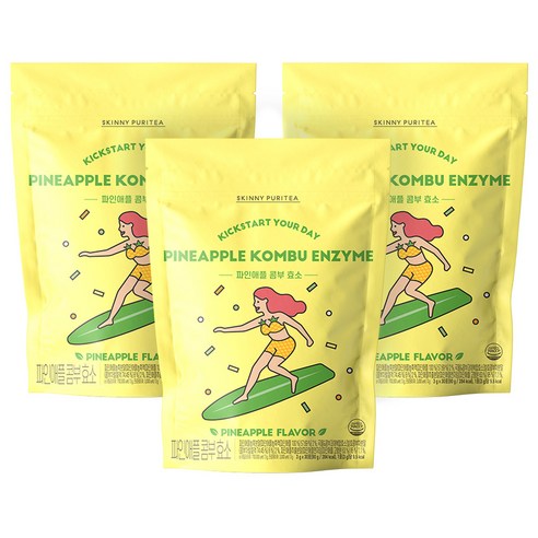 '스키니퓨리티 파인애플 콤부 효소 30p, 90g, 3개' 최저가 검색, 최저가 37,900원 - 할인 알림