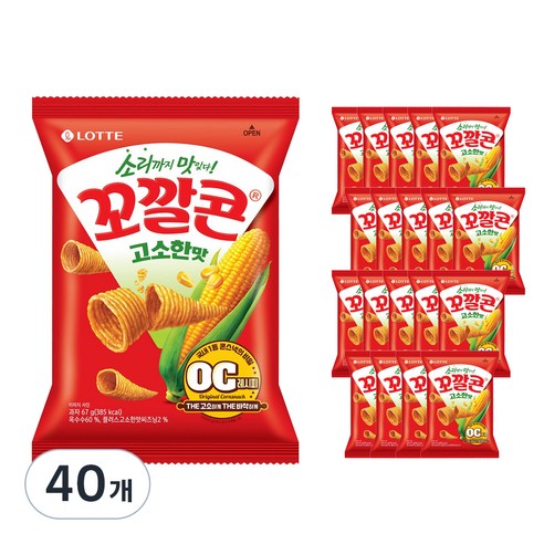 꼬깔콘 고소한맛, 67g, 40개 / 꼬깔콘 고소한맛, 67g, 40개 - 가격 변동 추적 그래프 - 역대가
