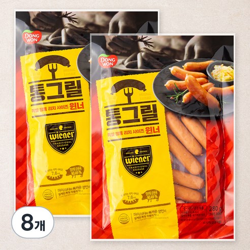 '동원 통그릴 윈너, 280g, 8개' 최저가 검색, 최저가 27,950원 - 할인 알림