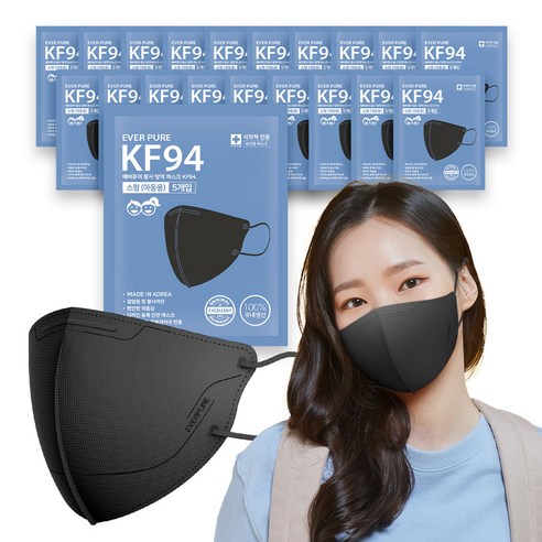 '에버퓨어 새부리형 황사방역 마스크 KF94 소형, 5개입, 블랙, 20개' 최저가 검색, 최저가 7,500원 - 할인 알림