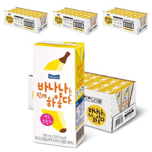 매일유업 바나나는 원래 하얗다 우유, 190ml, 96개 - 가격 변동 추적 그래프 - 역대가