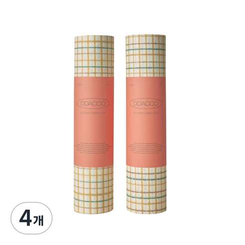 Cleanette Takko 洗衣毛巾 橘色 大號 酷澎 - 天天低價，你的日常所需都在酷澎