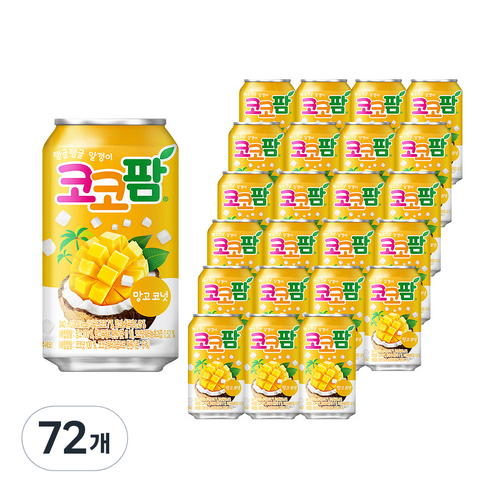 '해태htb 코코팜 망고코넛 340ml, 72개' 최저가 검색, 최저가 34,420원 - 할인 알림