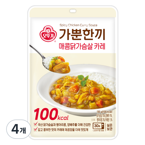 '오뚜기 가뿐한끼 매콤닭가슴살 카레 130g, 130g, 4개' 최저가 검색, 최저가 7,120원 - 할인 알림