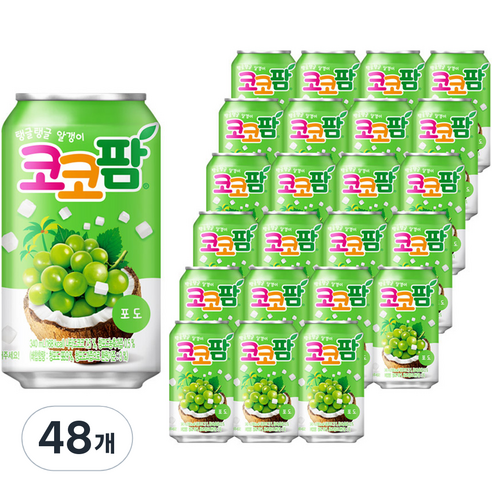 해태htb 코코팜 포도, 340ml, 48개 - 가격 변동 추적 그래프 - 역대가