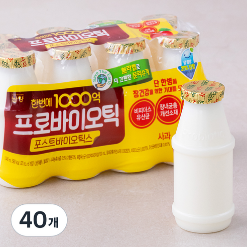 남양 한번에 1000억 프로바이오틱스 사과, 130ml, 40개 - 가격 변동 추적 그래프 - 역대가
