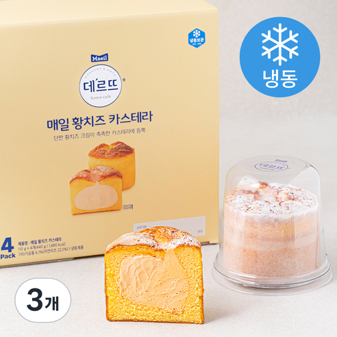 '데르뜨 매일 황치즈 카스테라 4개입 (냉동), 440g, 3개' 최저가 검색, 최저가 37,440원 - 할인 알림