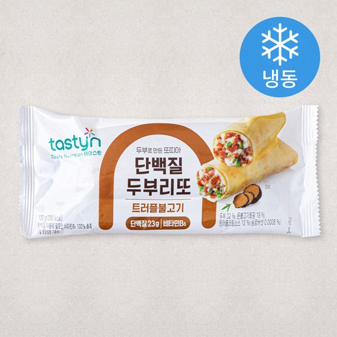테이스틴 단백질 두부리또 트러플불고기 (냉동), 130g, 1개 - 가격 변동 추적 그래프 - 역대가
