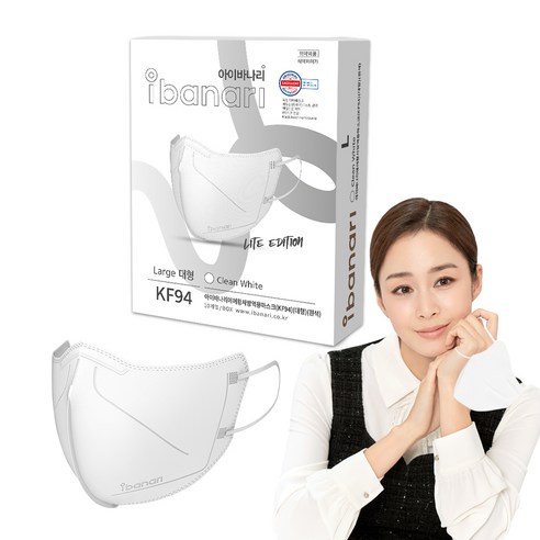 '아이바나리 에어 황사방역용마스크 L 성인용 KF94, 10개입, 클린 화이트, 1개' 최저가 검색, 최저가 8,400원 - 할인 알림