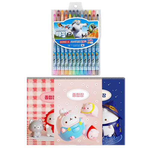 DONG-A BACK KOM旋轉彩色蠟筆 24色+Molang兔線圈空白繪畫本 3入 酷澎 - 天天低價，你的日常所需都在酷澎