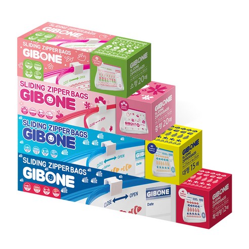 GIBONE 基本款滑動拉鍊袋綻放版4件套 酷澎 - 天天低價，你的日常所需都在酷澎