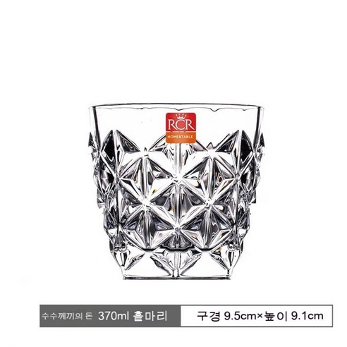 스노우드림 위스키잔 크리스털 글라스 양주잔 맥주잔 칵테일잔, 미스터리370ml*한마리 - 가격 변동 추적 그래프 - 역대가