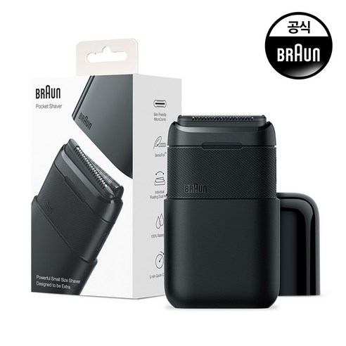 [BRAUN] 브라운 전기면도기 시리즈X 2.0 M1012 - 전기면도기 | 쿠팡