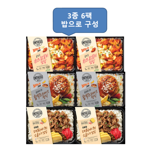 '아워홈 온더고 6종 종류별 // 총 6팩, 290g, 1개' 최저가 검색, 최저가 24,360원 - 할인 알림