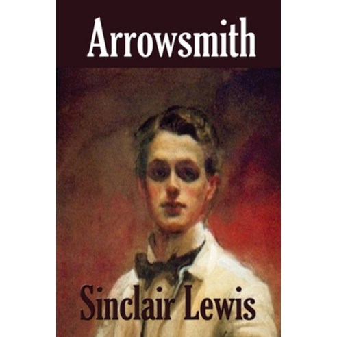 Arrowsmith Paperback, Wilder Publications - 가격 변동 추적 그래프 - 역대가