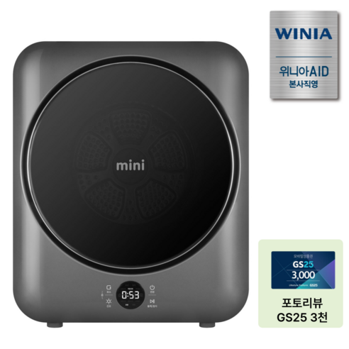 '위니아 3kg mini 의류건조기 BWR03SGDV(A) UV살균 아기옷 1인가구 자취 미니 소형 건조기' 최저가 검색 ...