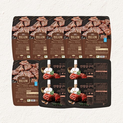 '구본길 양념 LA갈비 400g x 6팩 + 안창살 300g x 4팩' 최저가 검색, 최저가 69,900원 - 할인 알림