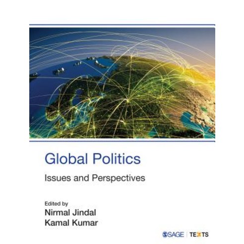 Global Politics: Issues and Perspectives Paperback, Sage Publications ...