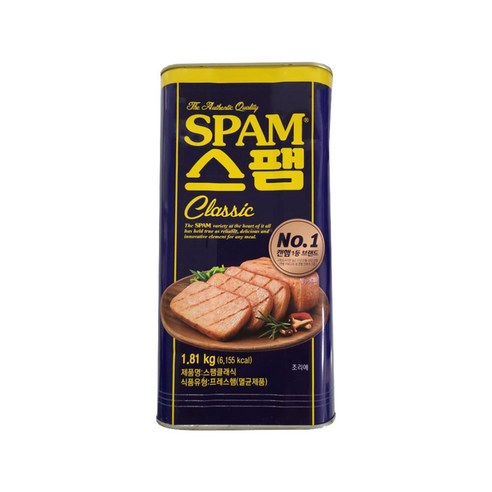 'CJ 스팸 클래식 대용량, 1.81kg, 1개' 최저가 검색, 최저가 24,250원 - 할인 알림