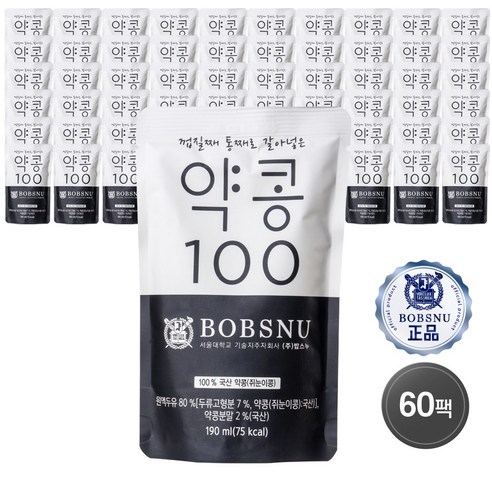 '서울대약콩두유 밥스누 껍질째 통째로 갈아넣은 약콩 100 더좋은 무설탕, 190ml, 60개' 최저가 검색, 최저가 67,020원 - 할인 알림