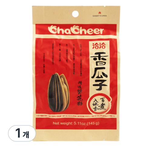 '터보마켓 챠챠 오향 해바라기씨 양념맛 해씨 guazi 간식, 145g, 1개' 최저가 검색, 최저가 4,110원 - 할인 알림