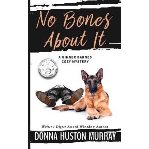 No Bones about It Paperback, Donna Huston Murray - 가격 변동 추적 그래프 - 역대가