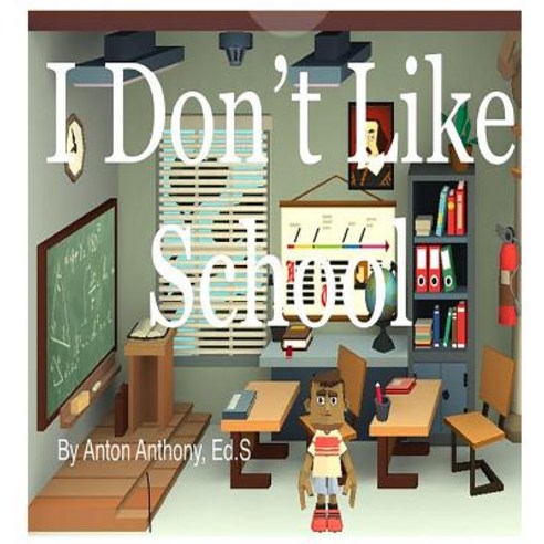 I Don''t Like School, Anton Anthony - 가격 변동 추적 그래프 - 역대가