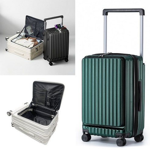 YINUO [3년무상AS] 최신 대용량 USB 충전포트 휴대용 확장 가능한 멀티 패션 캐리어 - 캐리어 | 쿠팡