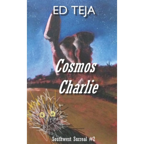(영문도서) Cosmos Charlie Paperback, Independently Published, English ...