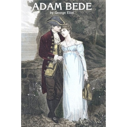 Adam Bede Paperback, Independently Published - 가격 변동 추적 그래프 - 역대가