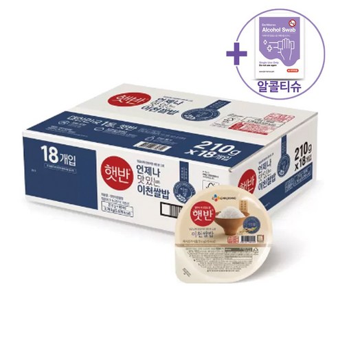 '코스트코 CJ제일제당 햇반 이천 쌀밥 210G X 18개입 + 사은품(더메이런 손소독제 1개), 210g, 18개' 최저가 검색, 최저가 24,280원 - 할인 알림