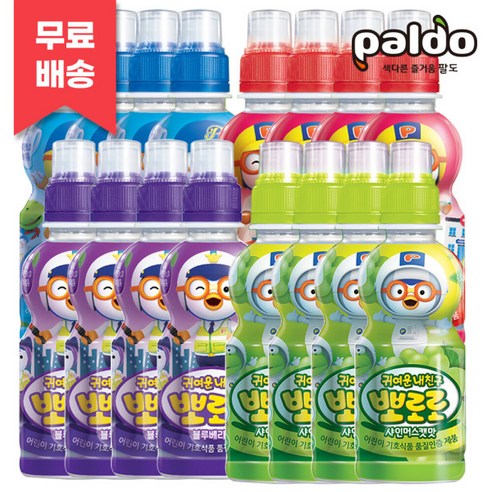 뽀로로음료수24 팔도 뽀로로 보리차, 220ml, 20개 Best Top5 - DigitalShop