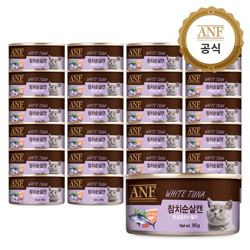 'ANF 캔 고양이 간식 참치순살 95g, 참치순살, 95g, 24개' 최저가 검색, 최저가 30,880원 - 할인 알림