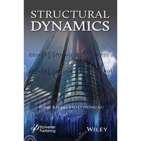 Structural Dynamics Hardcover, Wiley-Scrivener - 가격 변동 추적 그래프 - 역대가